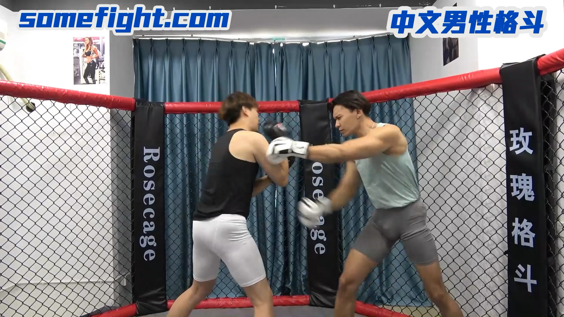 sfmm-04 GM Cao vs. Zhao hui – somefight