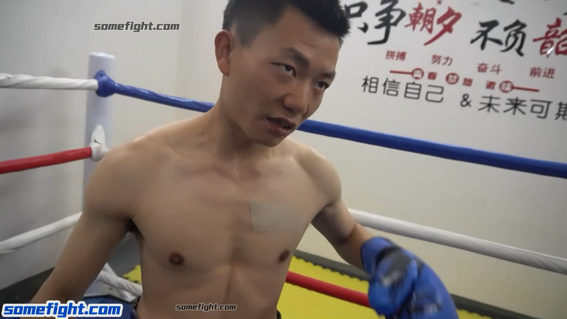 sfmm-11 Underground race! GM Wang vs. Jun jie – somefight – 尚之格斗