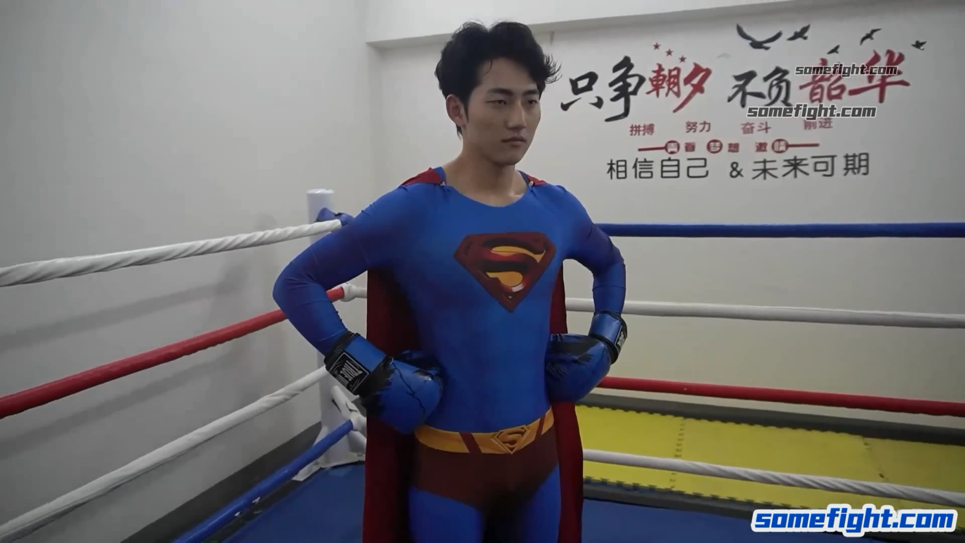sfmm-12 GM Hu (Superman) vs. Junjie – somefight – 尚之格斗