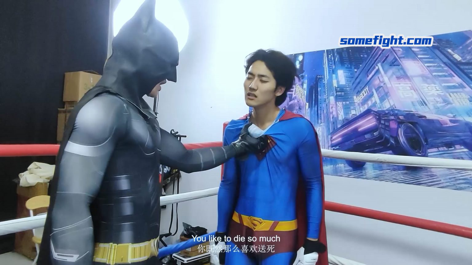 sfmm-38 Liu Song(Batman) vs. Hu Xin(Black Superman) – somefight – 尚之格斗