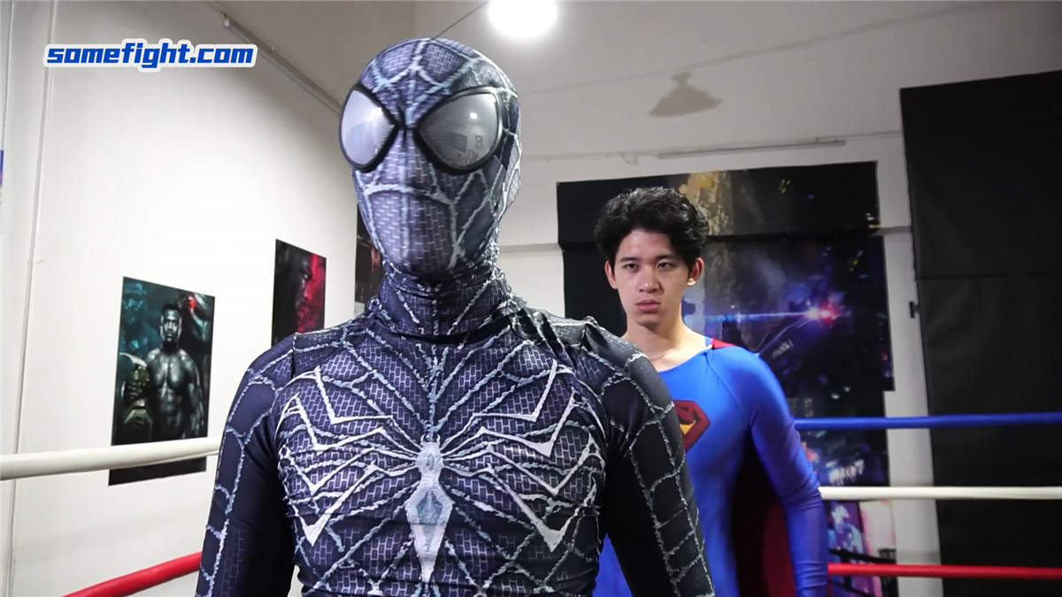 sfmm-54 Xue ( Superman) vs. Lei ( Venom Spider man ) – somefight – 尚之格斗