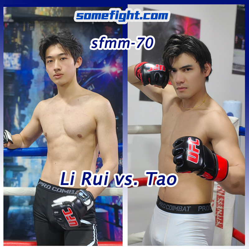 sfmm-70 Li Rui vs. Tao – somefight – 尚之格斗